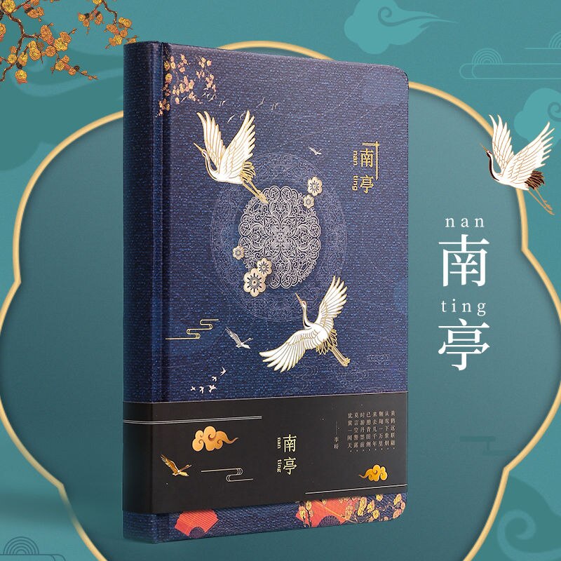 Chinese Antiquity Style Hardcover Diary Books Colo... – Grandado