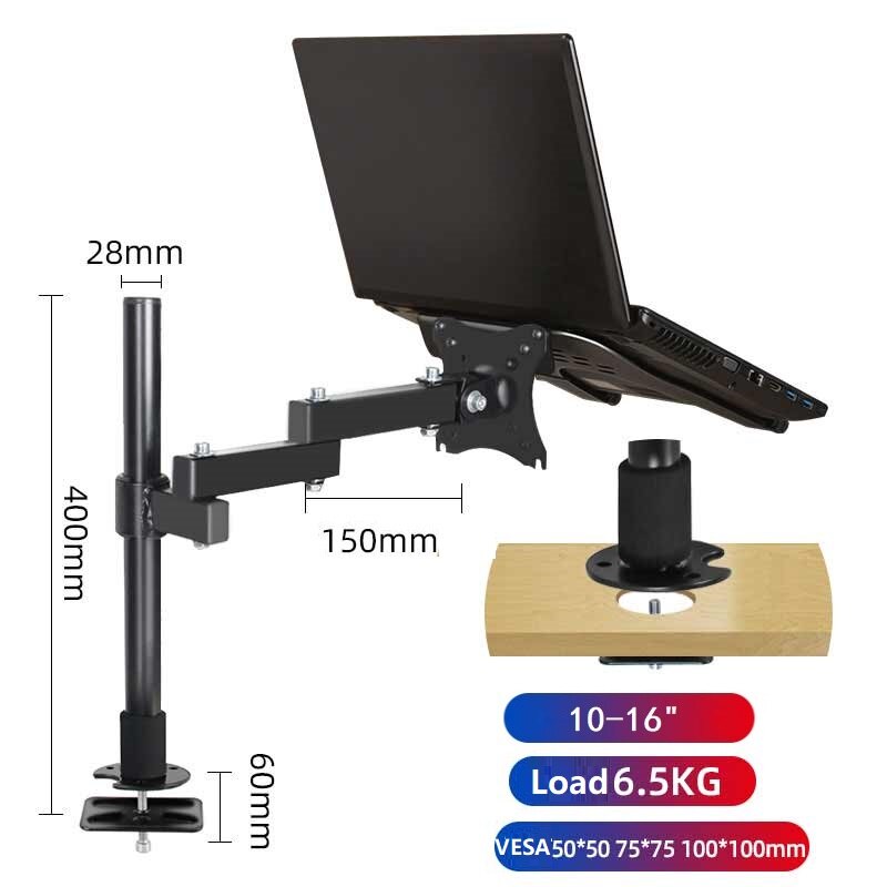 HILLPORT Height Adjustable Desktop Arm Monitor Hol... – Grandado