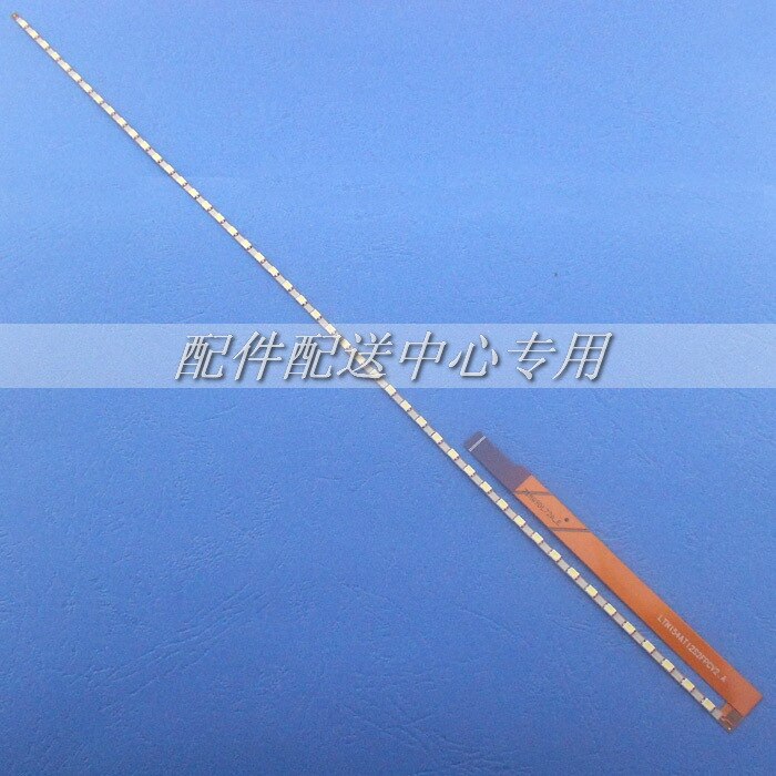 Universal 15.4 inch LED Backlight Strip Update Dim... – Vicedeal