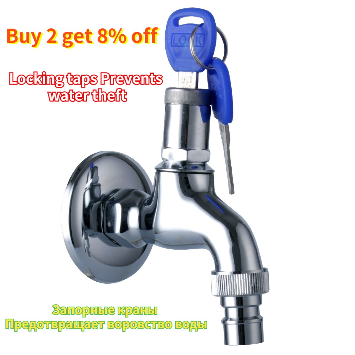 Washing Water Tap with Lock Key Copper Faucet Sing... – Grandado