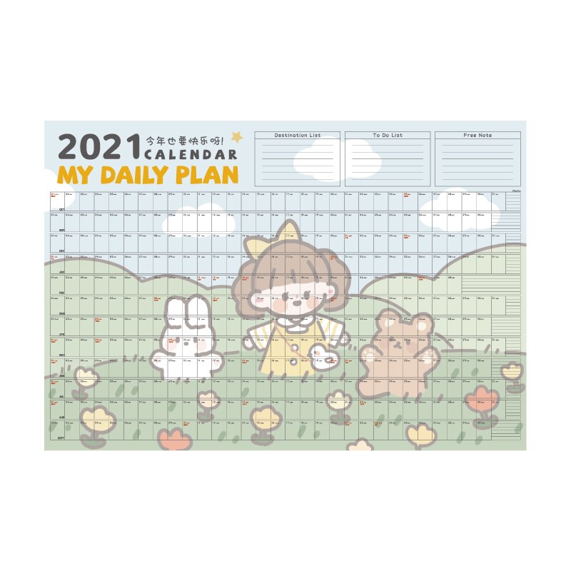 Simple and Cute Plan Sheet Wall Sticker 365-day Go... – Grandado