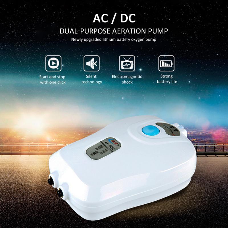 Oxygen Pump AC and DC Dual-use Aeration Pump Charg... – Vicedeal