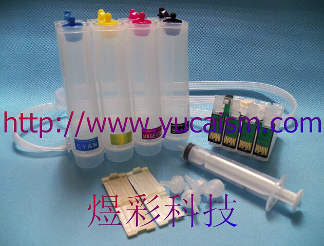 Empty CISS for EPSON NX100 NX110 115 NX215 NX300 p... – Vicedeal