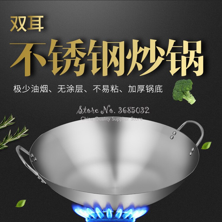 Iron Non Coating Woks Double Ear Gas Cooker Handma... – Grandado