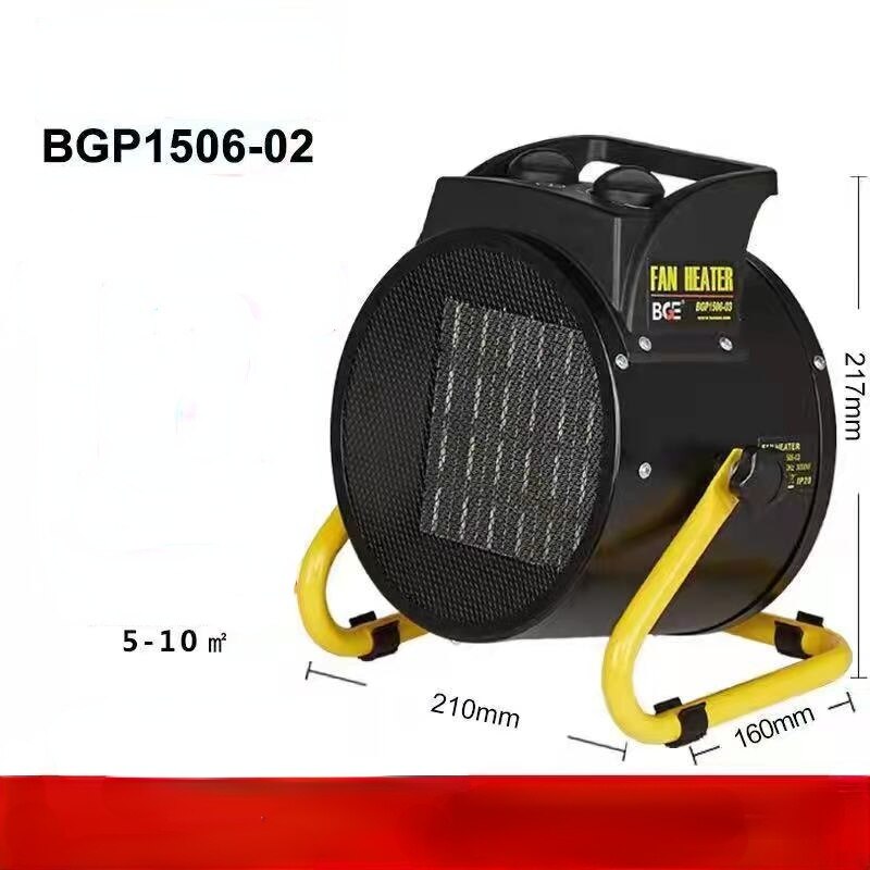 2KW Heater Household Heater Bedroom Electric Heati... – Grandado