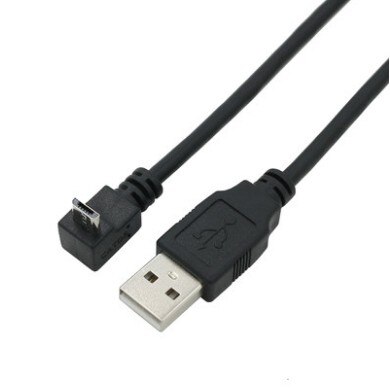 Usb 2.0 han til mikro usb op & ned & venst... – Grandado
