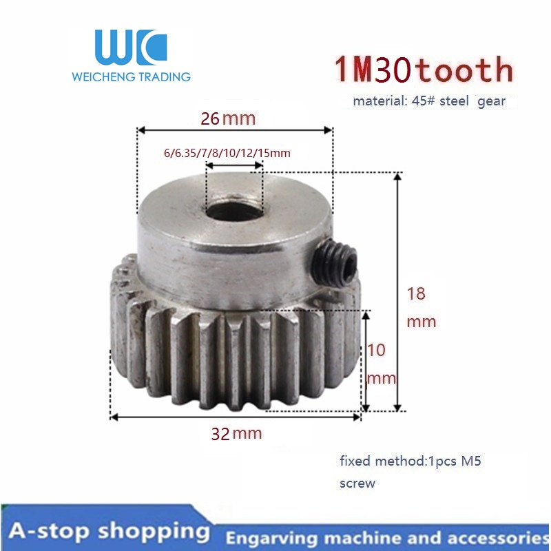 1 pc 1 mod Spur gear 1 M 30 teeth 1M30T motor prot... – Grandado