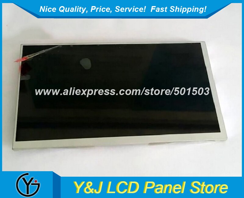 AT070TN84 V.1 7 "800*480 lcd display AT070TN84 V1 – Grandado