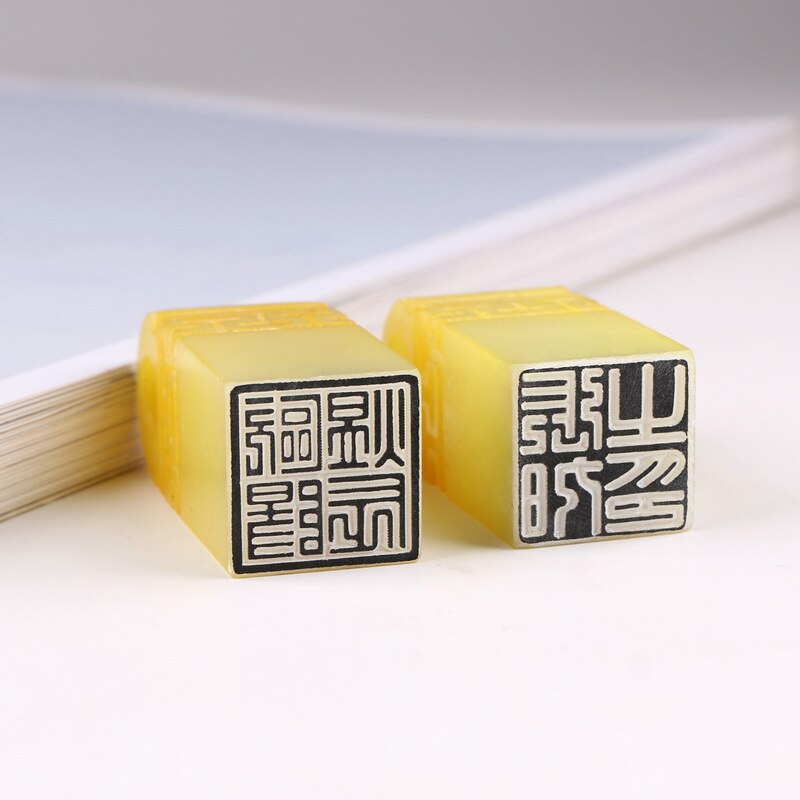 Chinese traditional Stamp Seal for Painting Callig... – Grandado