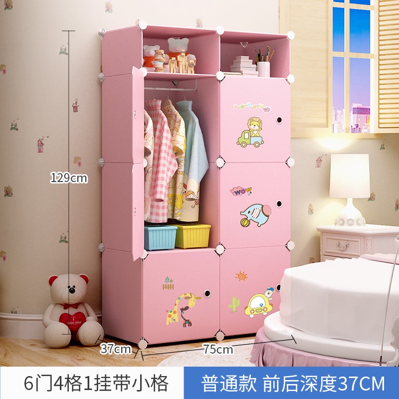 DIY Multi-layer Simple Children Wardrobe Girl Asse... – Vicedeal
