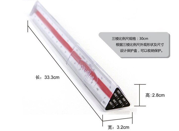 Hotsale Plastic Triangula Scale Ruler (1:100_1:500... – Grandado
