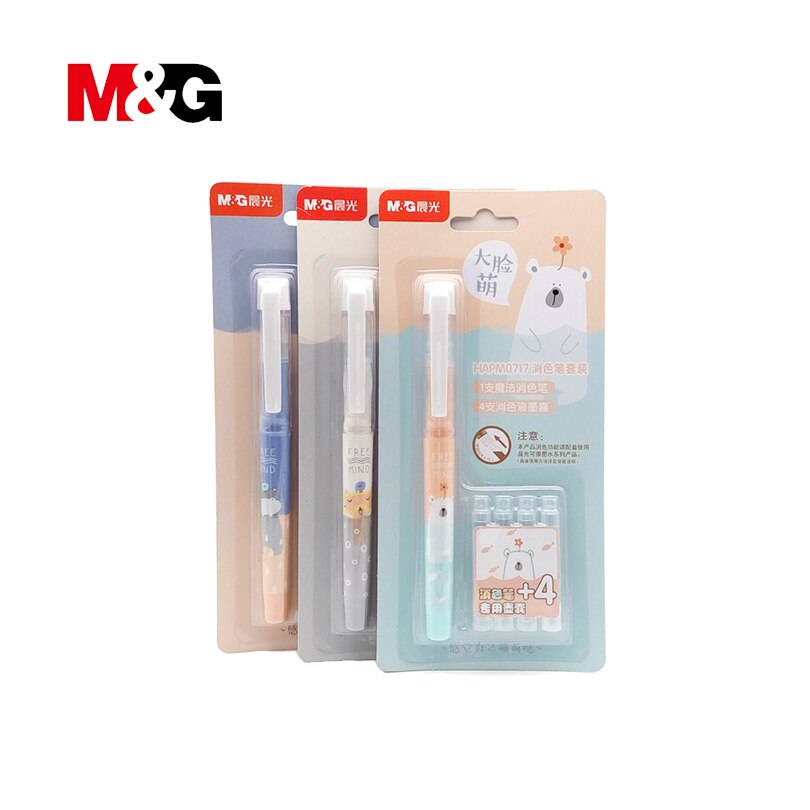 M&G fountain pens practical office pens simple sch... – Grandado