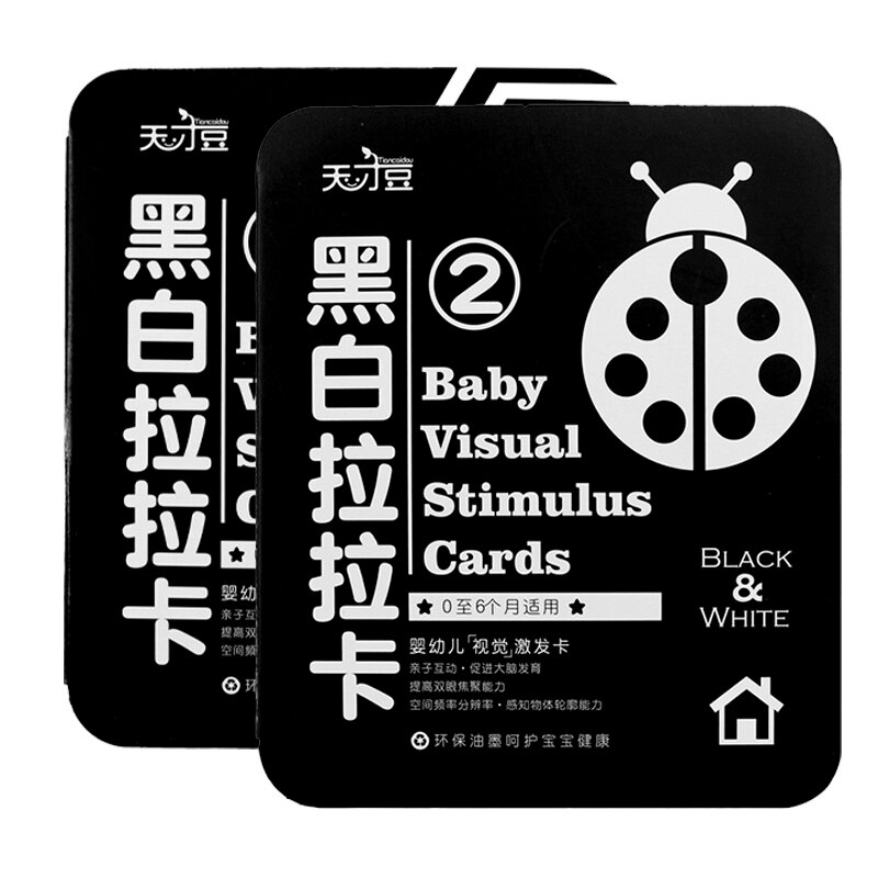 Baby Black White Flash Cards Kids Sensory Toys Hig... – Grandado