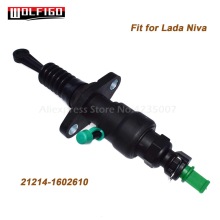 WOLFIGO 21214-1602610 Clutch Master Cylinder For L... – Vicedeal