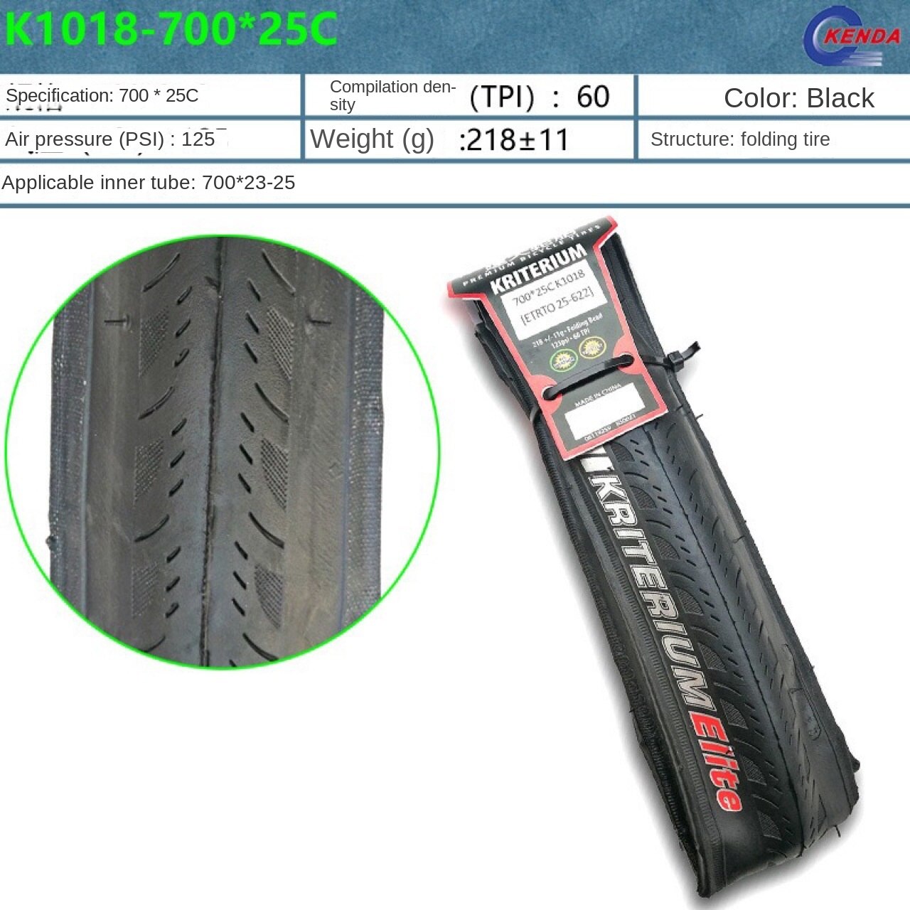 ! Jianda Outer Tire K1018 700 * 23C 25C 60tpi Dead... – Grandado