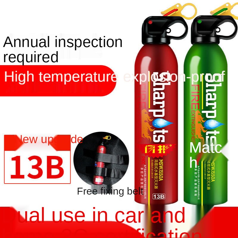 Car-mounted water-based fire extinguisher, car, ho... – Grandado