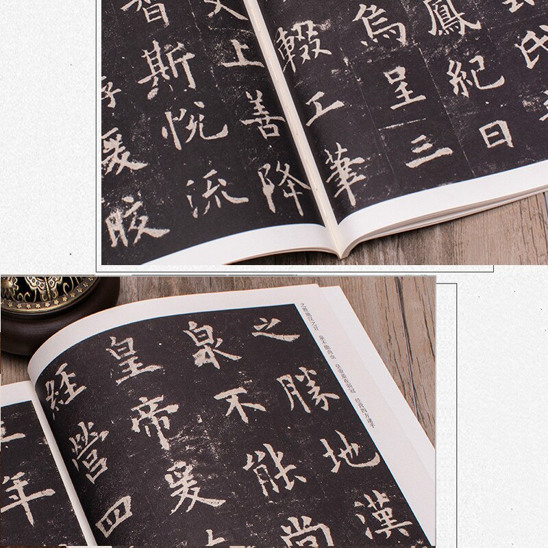 Calligraphy Copybook Chinese Character Regular Scr... – Grandado Calligraphy Copybook Chinese Character Regular Scr... – Grandado