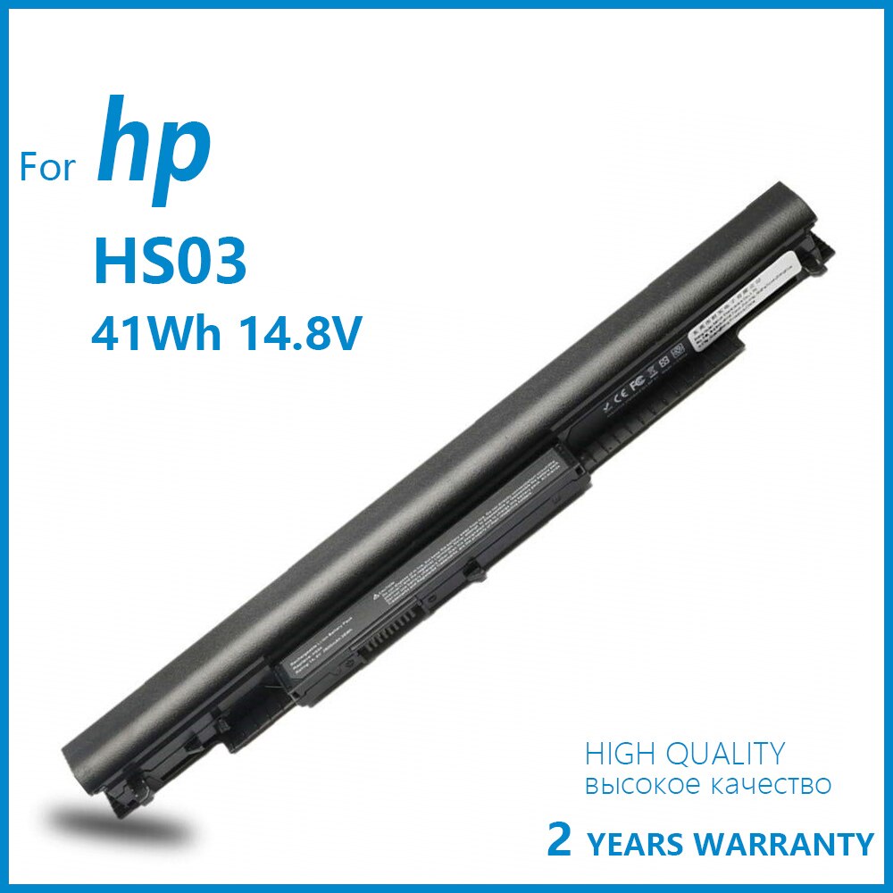 Oein Genuine HS03 Laptop Battery For HP 807957-001... – Grandado