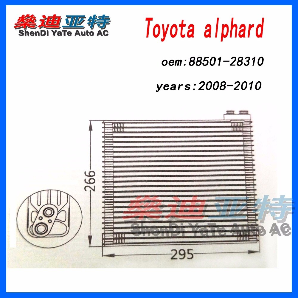 ShenDi YaTe Auto AC Auto Airconditioner Verdamper ... – Grandado
