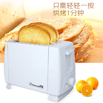 Toaster 2 Slices Home Multi-function Automatic Stainless Steel 6 Modes ...