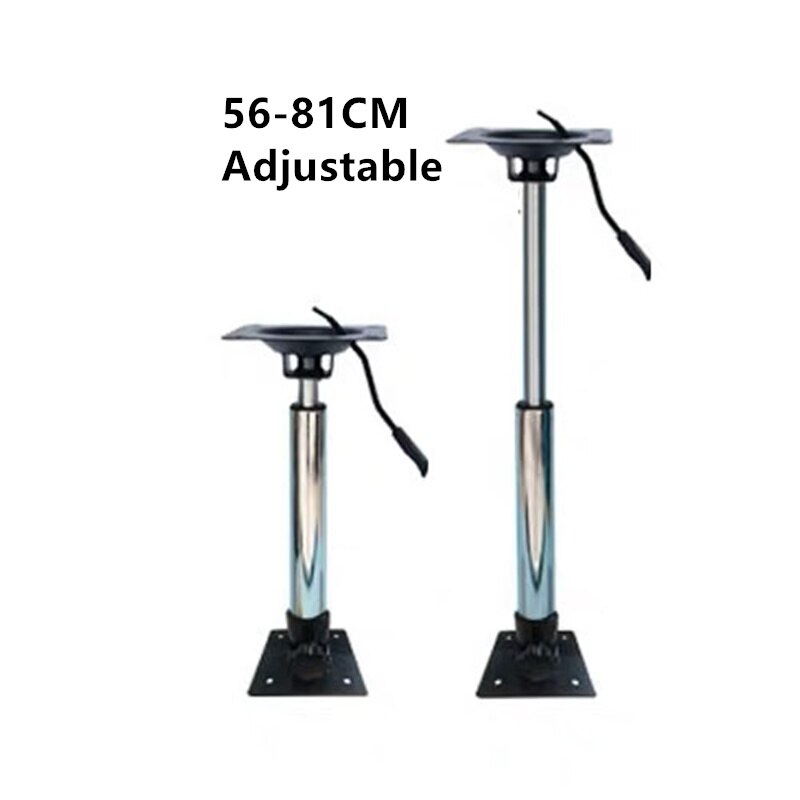 JayCreer Height Adjustable Boat Seat Pedestal Moun... – Vicedeal