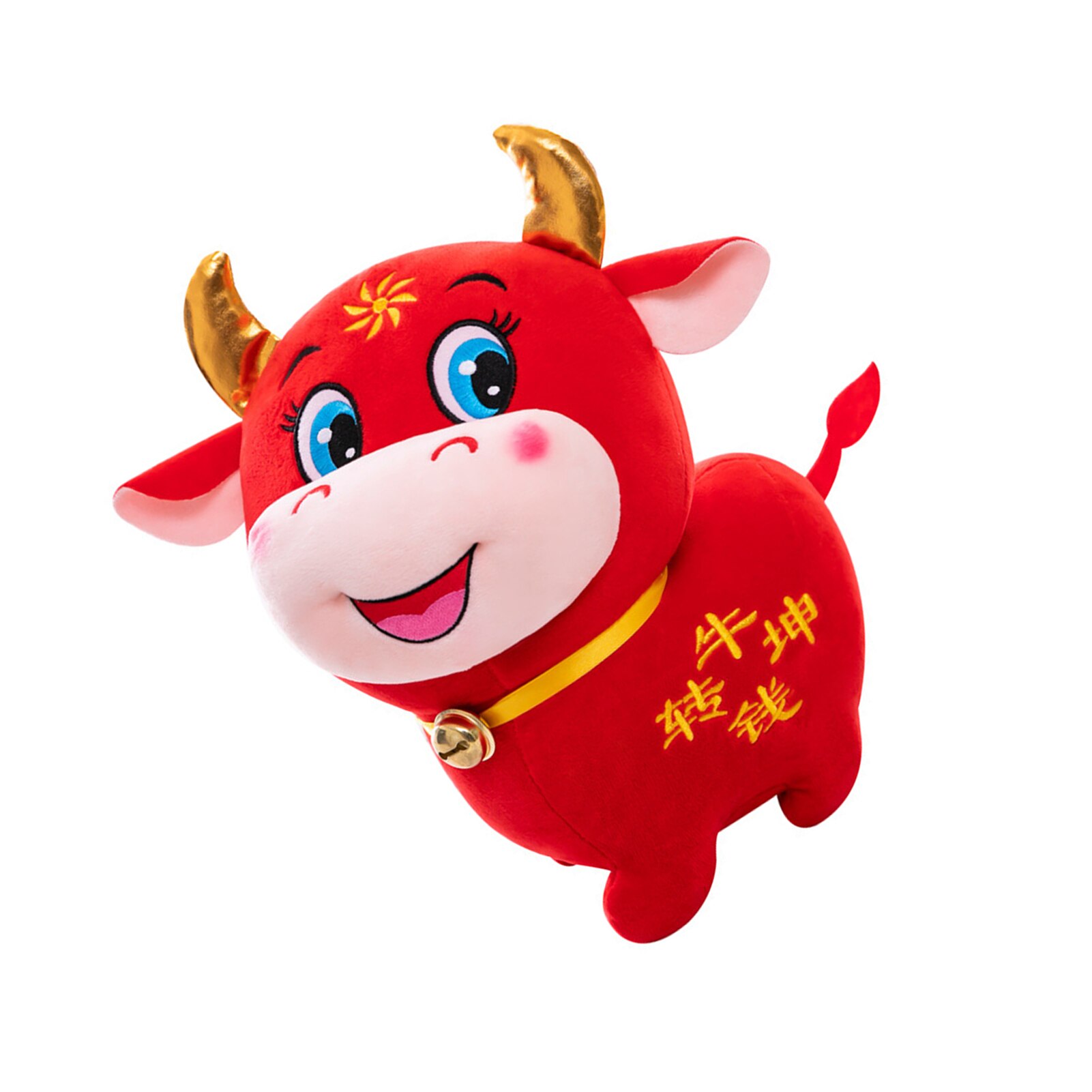 23Cm Jaar Knuffel Pop Voor Kids Leuke Speelgoed So... – Grandado