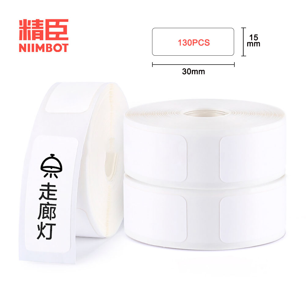 NIIMBOT D11 / D110 Label Tape Labeling Machine Sti... – Vicedeal