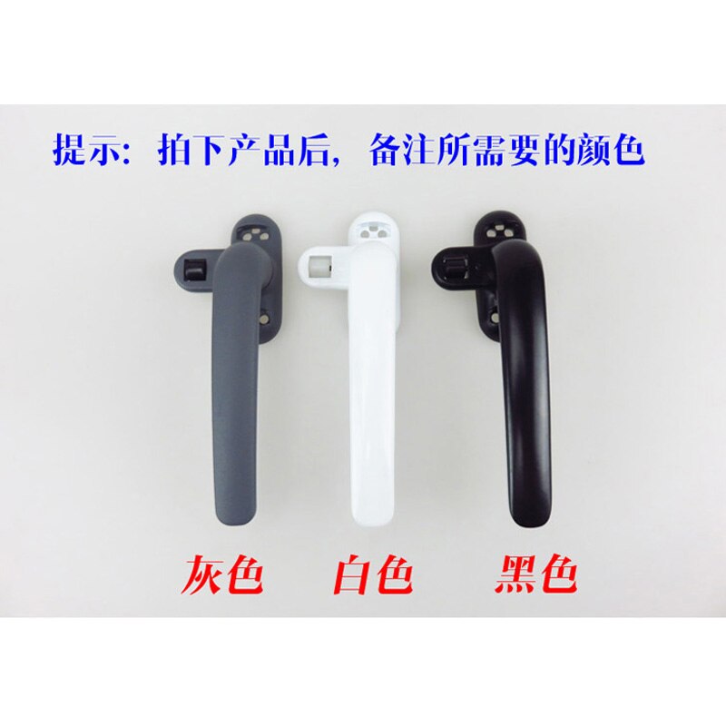 Door and window handle lock aluminum alloy steel p... – Grandado