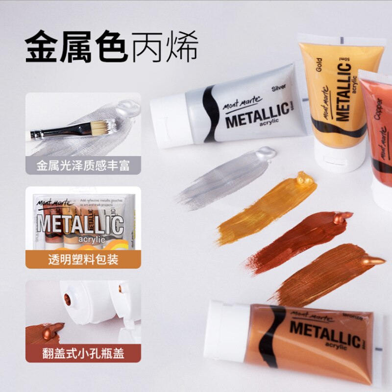 Acrylic paint set 50ml gold silver copper acrylic ... – Grandado