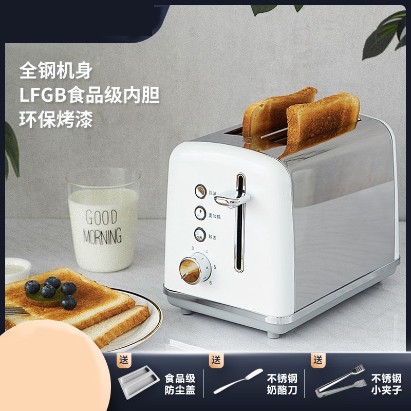 Stainless Steel Electric Toaster Household Automat... – Grandado