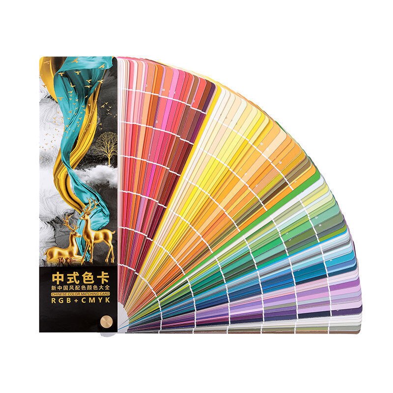 1120 Color RGB+CMYK Traditional Chinese Color Card... – Grandado