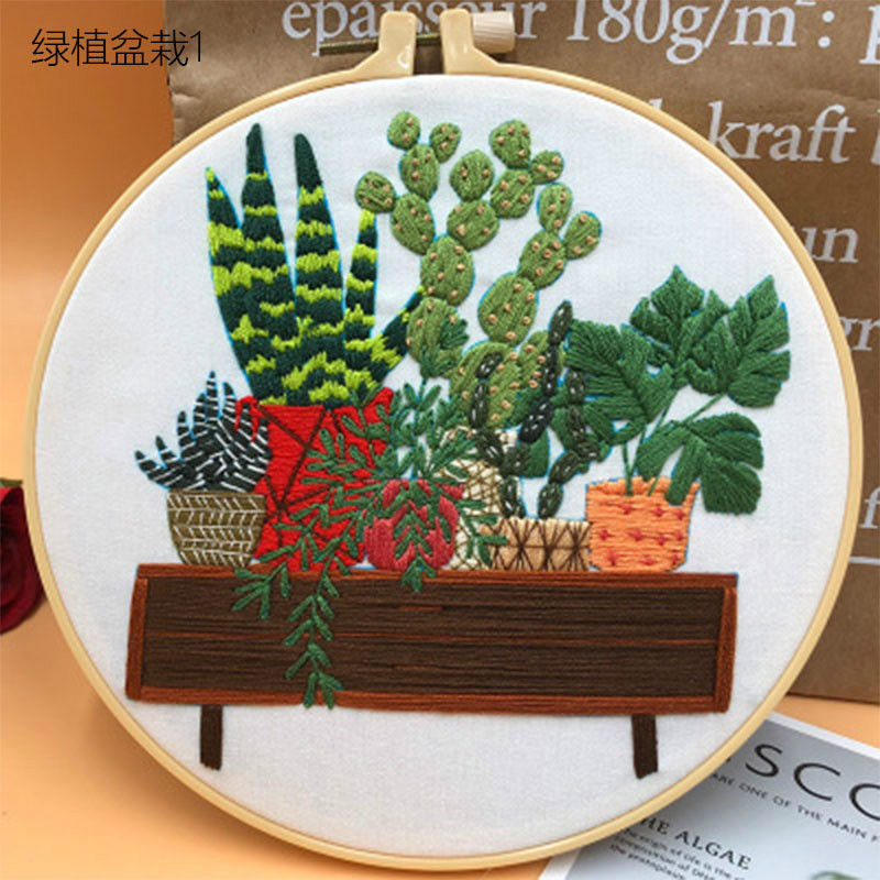 Plants Series 3D Embroidery Material Package DIY E... – Vicedeal