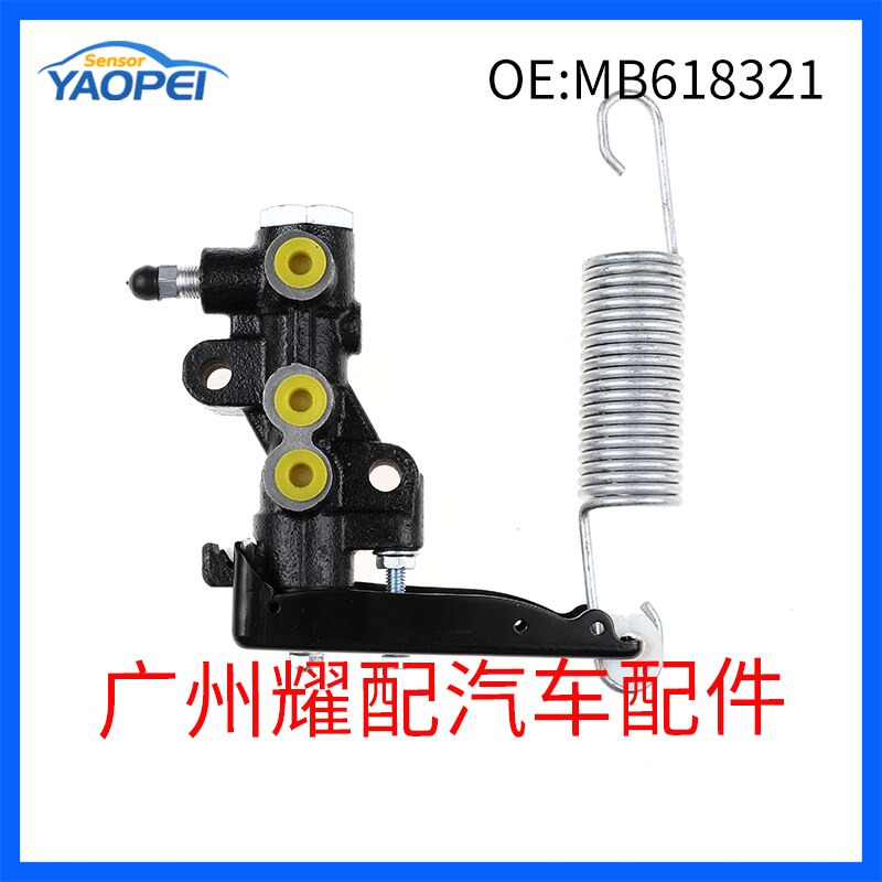For Mitsubishi Pickup Triton 86-07 MB618321 Load S... – Grandado