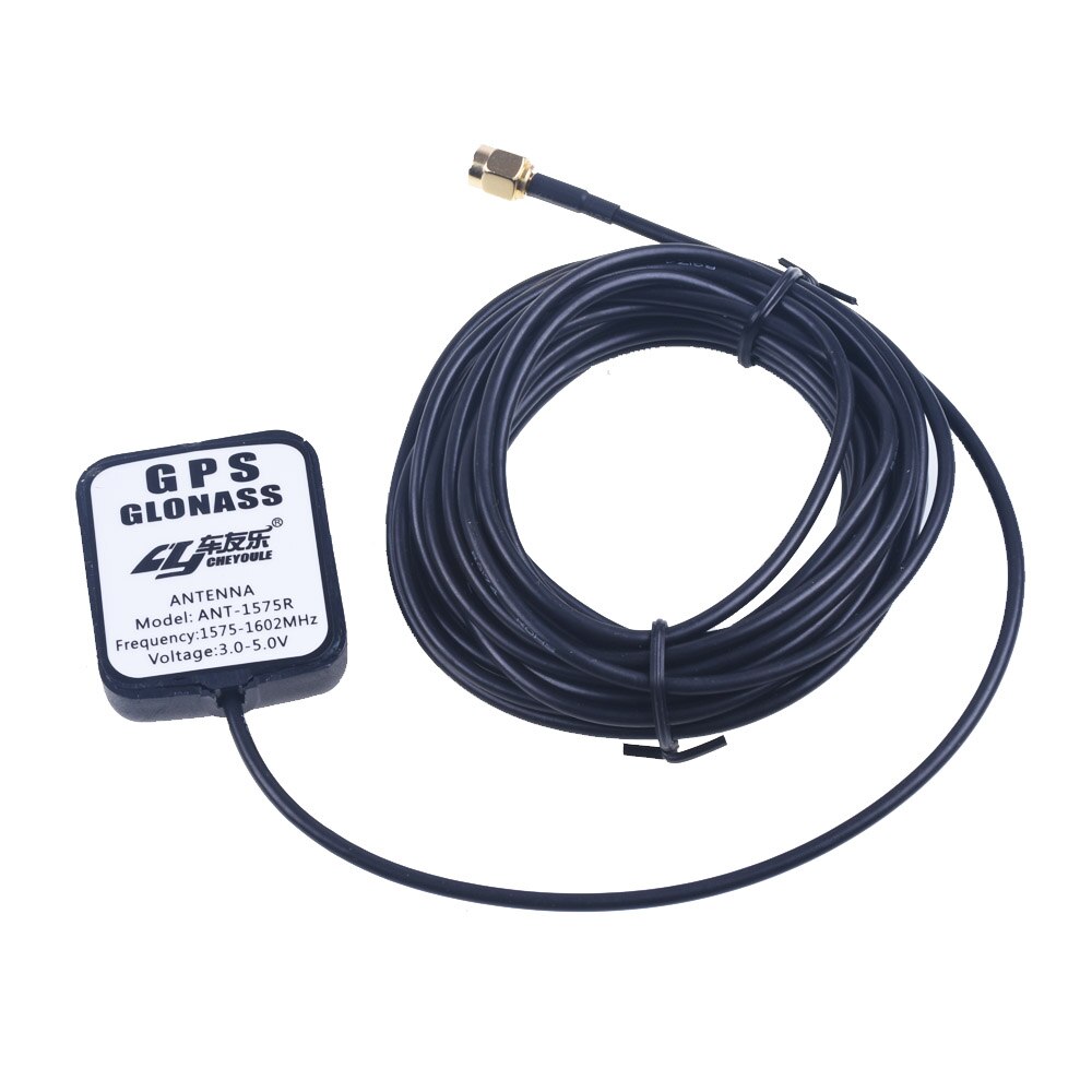 Car GPS Navigation Antenna Aerial with SMA Male Co... – Vicedeal