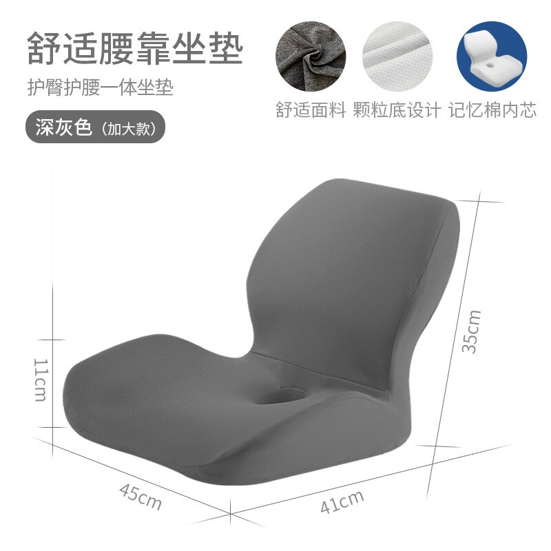 L-shaped One-piece Chair Cushion Office Car Seat S... – Grandado
