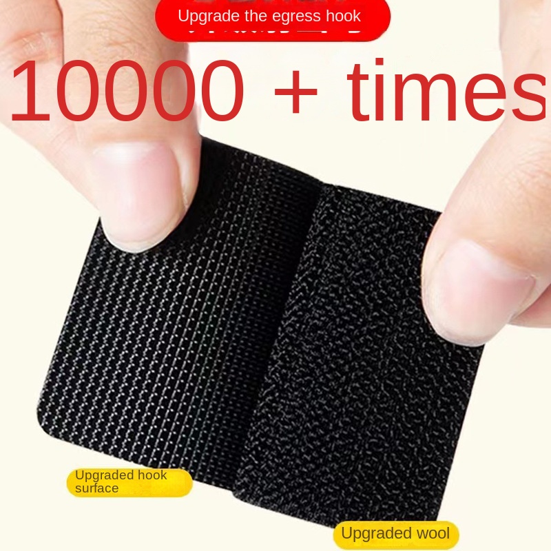 Double Sided High Adhesive Fixed Stickers Car Acce... – Grandado