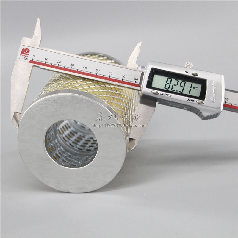 Truck Filter For C0810a J0810b Multiple 0810 490 R... – Grandado