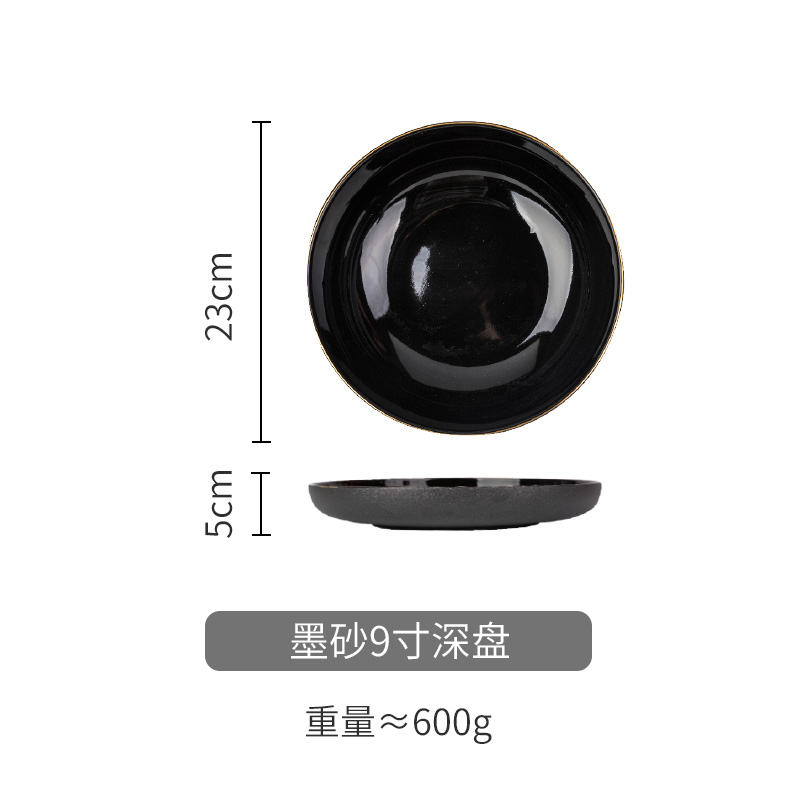 Nordic Round Frosted Ceramic Tray Household Simple... – Grandado