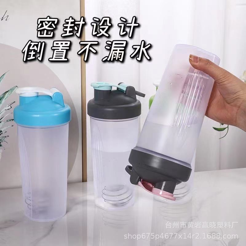 Sports Fitness Water Cup Shaker Shaker with Wire S... – Grandado