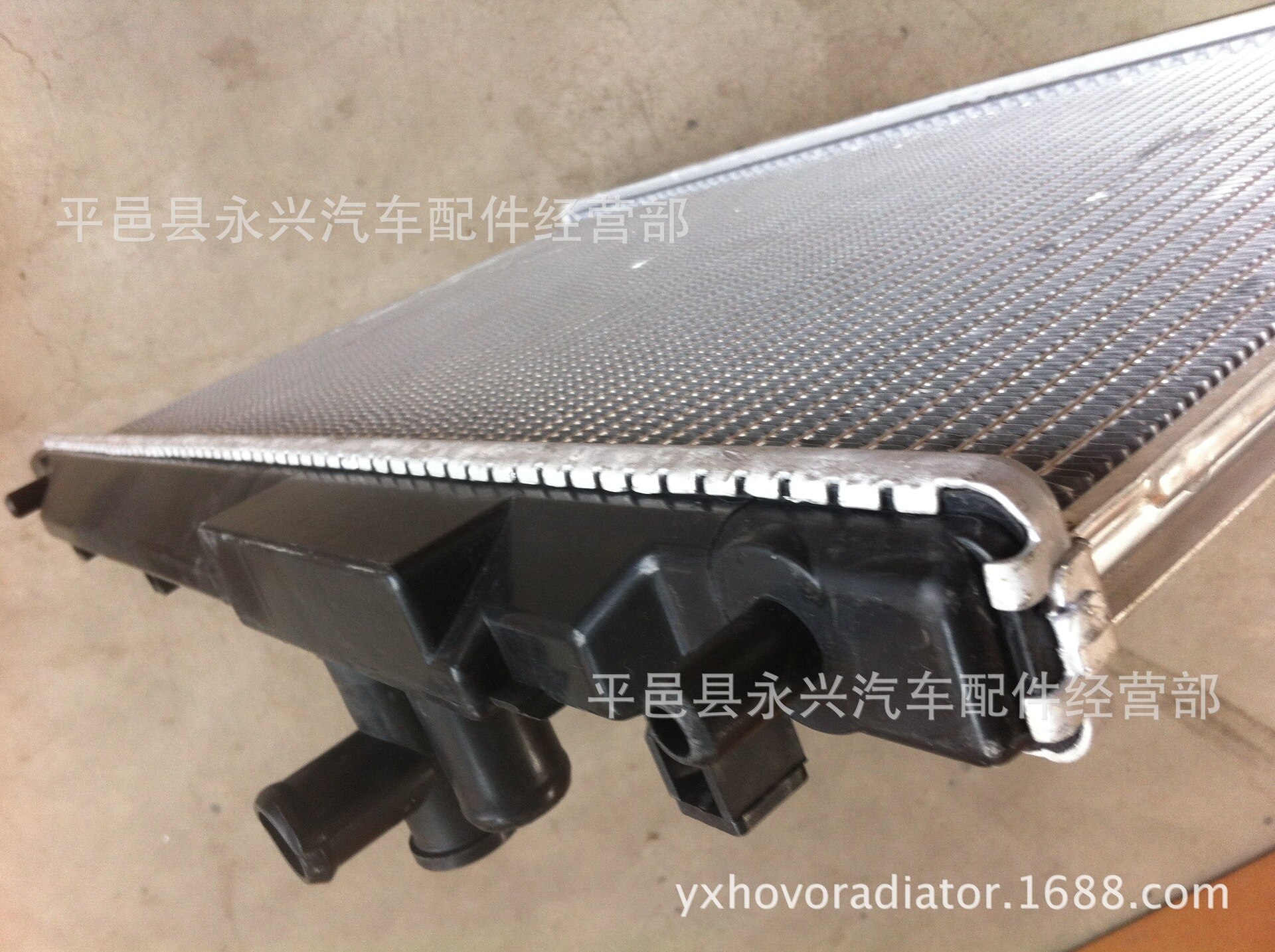 Radiator Voor 1770068k00 Voor 09 Suzuki Alto 1.0 A... – Grandado