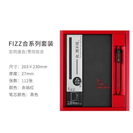 Xiaomi Youpin Fizz Office Business Hard Surface No... – Grandado