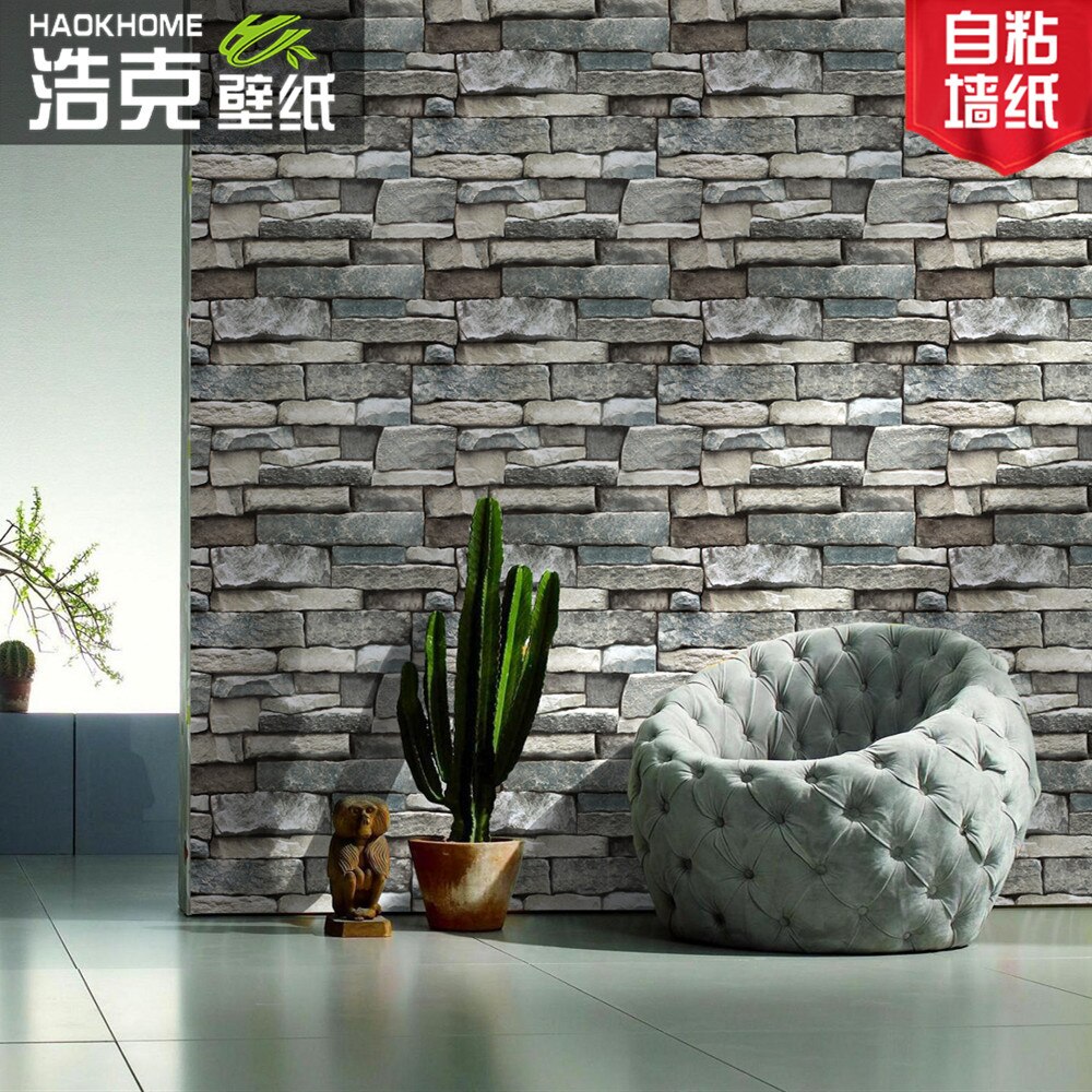 Waterproof PVC self-adhesive wallpaper retro stone... – Grandado