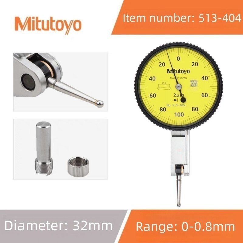 Mitutoyo Dial Indicator Analog Lever Dial Gauge Ac... – Grandado
