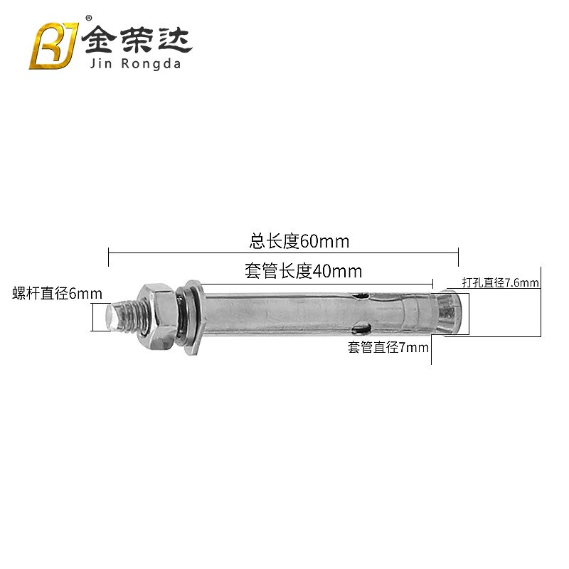 Precision cast stainless steel expansion bolt 6*60... – Grandado