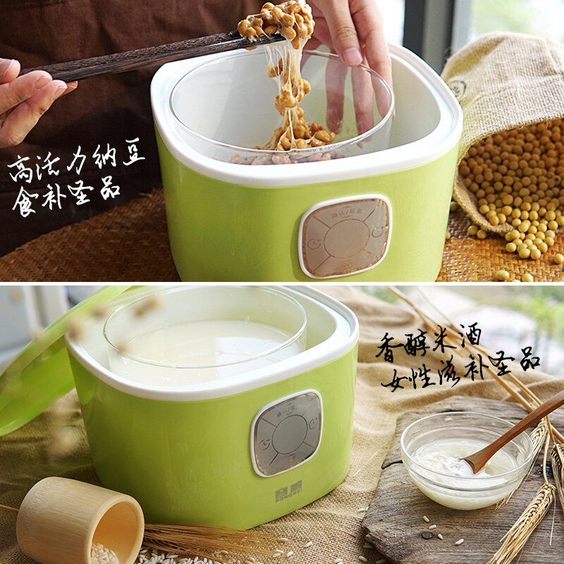 Natto Yogurt Makers Household Fully Automatic Yogu... – Grandado