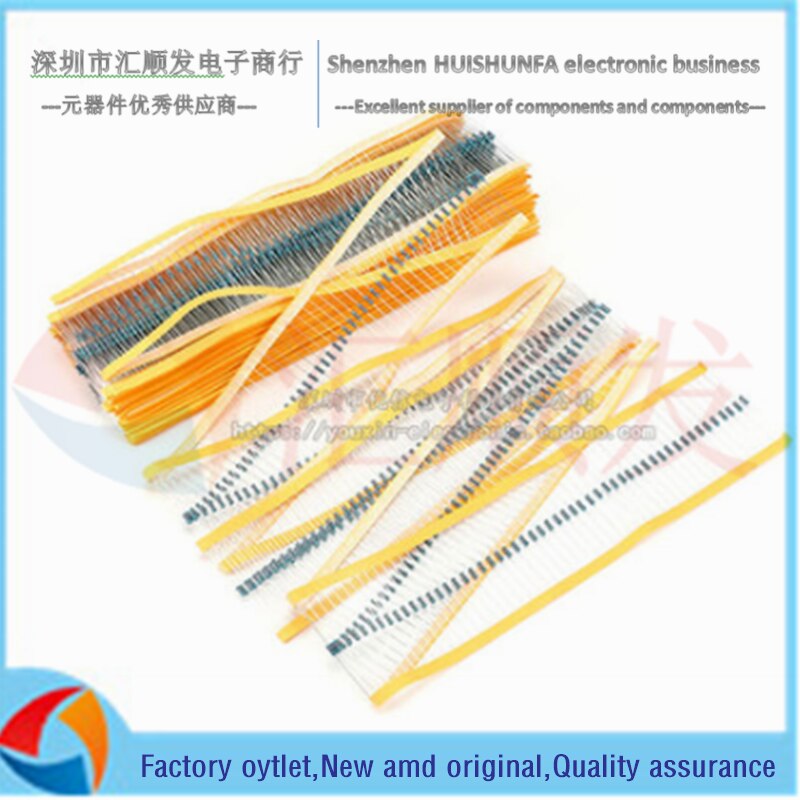 Metal film resistor 1/4W 1% five-color ring 330 oh... – Grandado