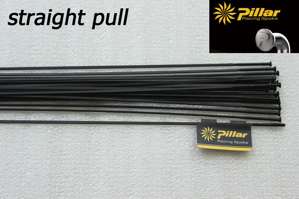 Pillar Steel Material Spokes Wing 20 Series Newest... – Vicedeal