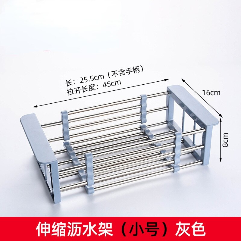 Multifunctionele Keuken Gootsteen Rek Intrekbare R... – Vicedeal