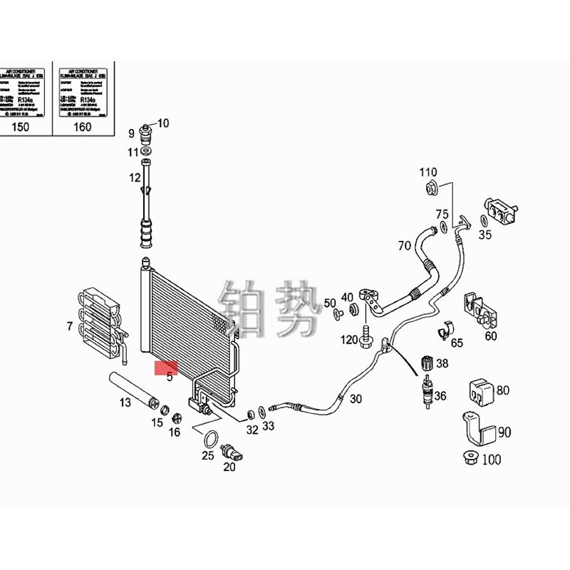 Car Air conditioner condenser mer ced esb enzC200 ... – Grandado