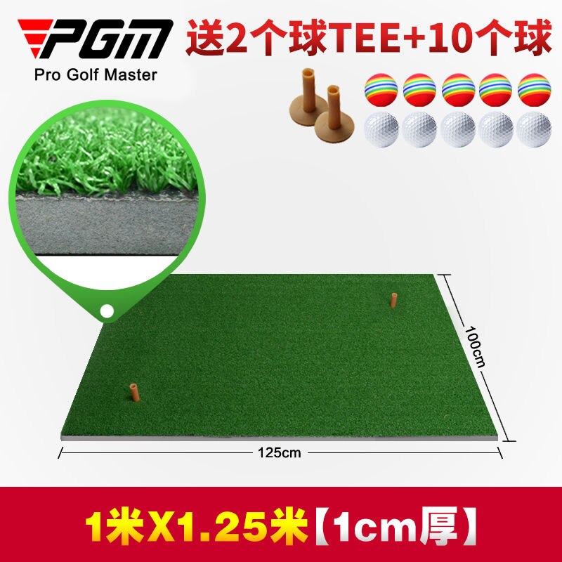 Pgm 1M X 1M 1M X 1.25M 0.5X0.8M Gratis 10 Ballen! ... – Vicedeal
